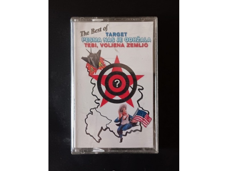 Various-The Best of Target, Pesma Nas Je Održala kaseta