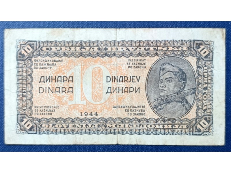 Jugoslavija - 10 dinara - 1944