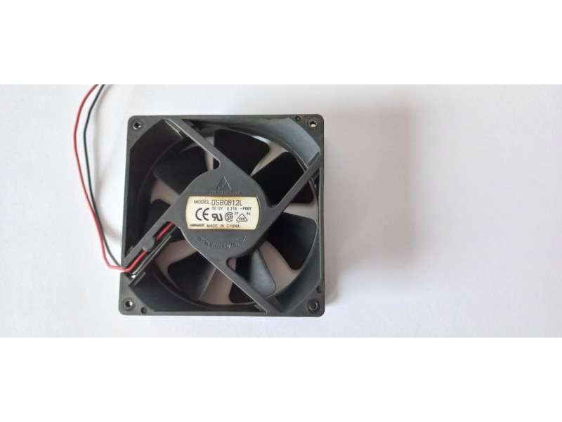 Ventilator 12V 0.11A DSB0812L