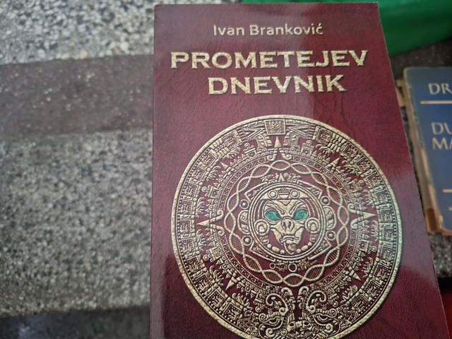Prometejev dnevnik - Ivan Branković
