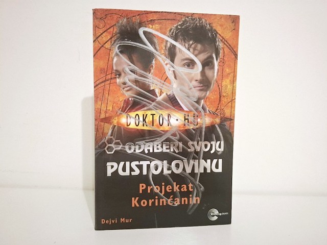 Projekat Korinćanin  - Doktor Hu