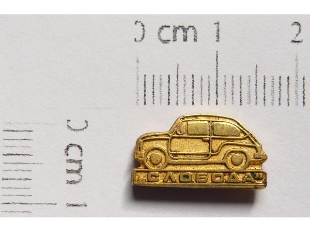 Auto klub Sloboda, Fića, Zastava 750