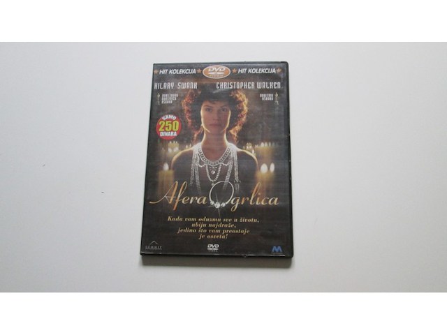 Afera Ogrlica, DVD