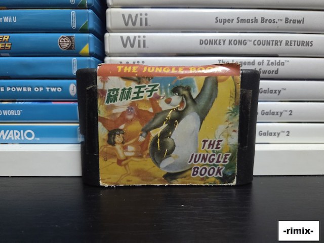 Sega igra -  Jungle book
