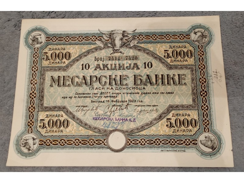 10 AKCIJA MESARSKE BANKE - BEOGRAD 1923