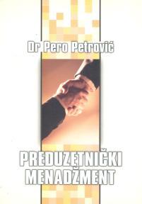 Preduzetnički menadžment