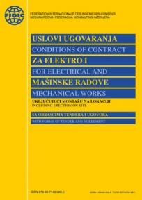 Uslovi ugovaranja za elektro i mašinske radove - ŽUTA KNjIGA