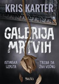 Galerija mrtvih