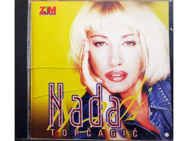 CD folk: NADA TOPČAGIĆ - s/t DOBRO JUTRO PIJANICE, 1998
