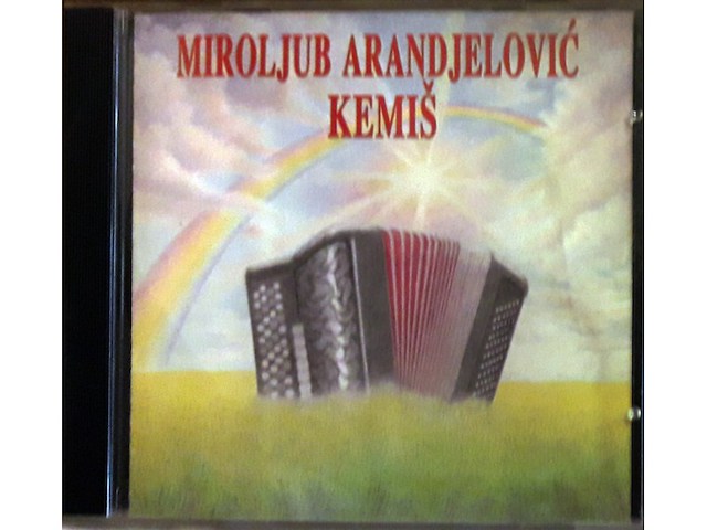 CD folk: KEMIŠ - Miroljub Aranđelović Kemiš (1996) MINT