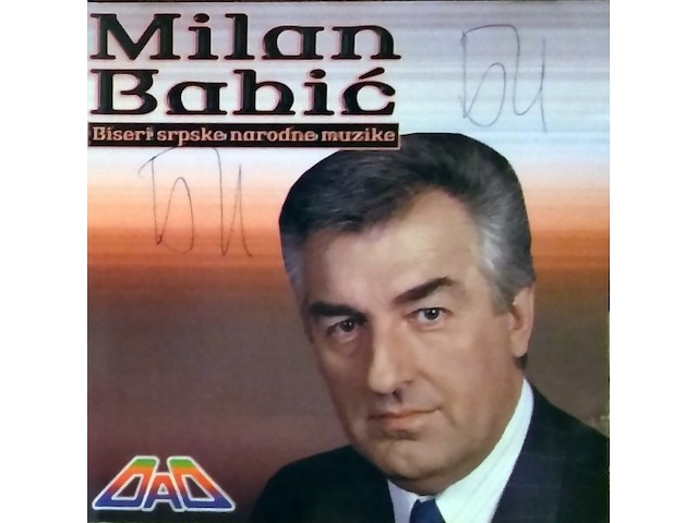CD folk: MILAN BABIĆ - BISERI SRPSKE MUZIKE, USA, NM