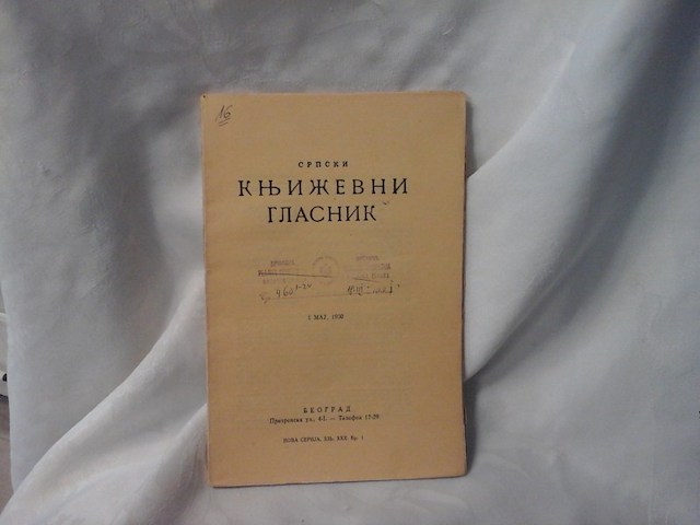 Srpski književni glasnik 1 maj 1930