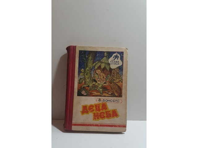 Deca neba. V. Bonsels, Plava ptica 1944 38.knjiga