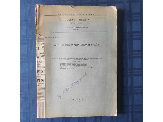 Metode izučavanja vodnih snaga