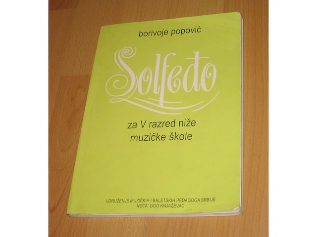 5. SOLFEDJO 5 BORIVOJE POPOVIC