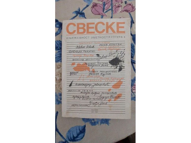 SVESKE 4/ Knjizevnost, umetnost, kultura 1990 god.