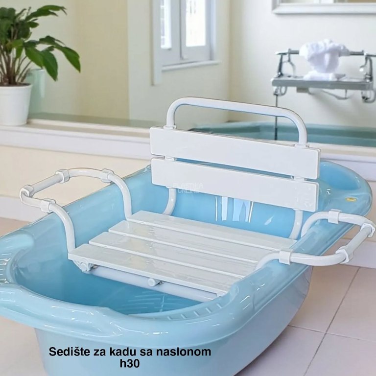 Sedište za kadu sa naslonom h30 – belo