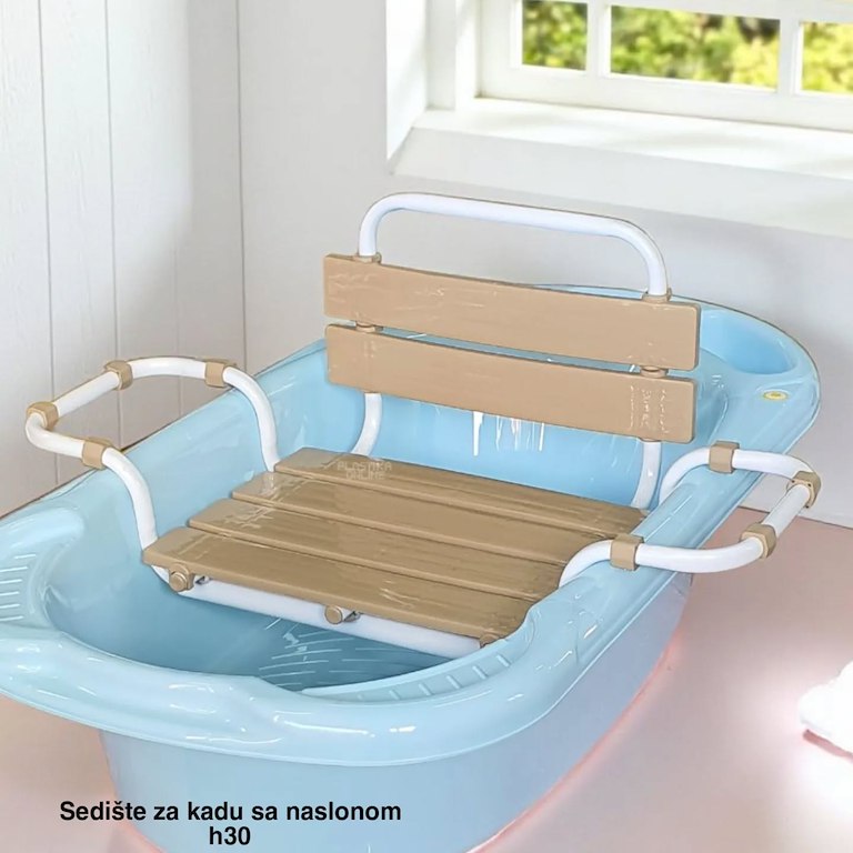 Sedište za kadu sa naslonom h30 – bež