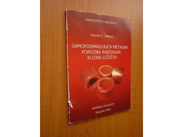 SAMOPODMAZUJUĆA METALNA POROZNA RADIJALNA LEŽIŠTA