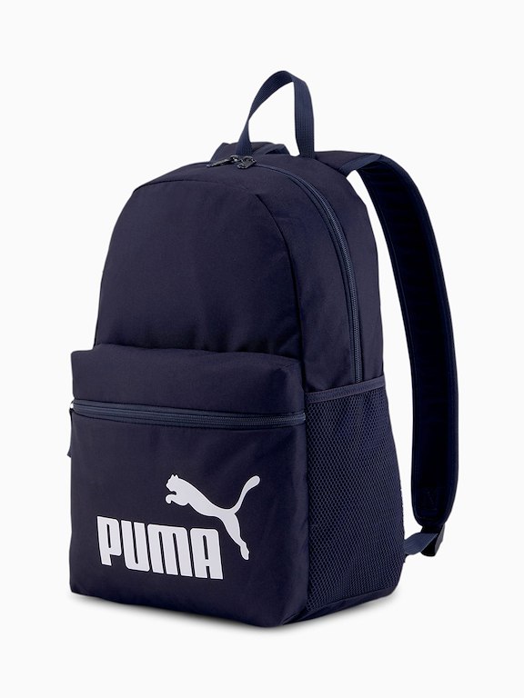 PUMA Phase Backpack
2171,00 RSD 
2895,00 RSD (-25%) Najniža cena u poslednjih 30 dana*
2895,00 RSD (-25%) Najniža cena u poslednjih 30 dana*
2895,00 RSD (-25%) Redovna cena
