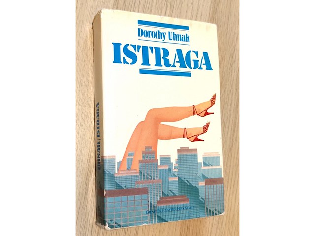 ISTRAGA- Dorothy Uhnak