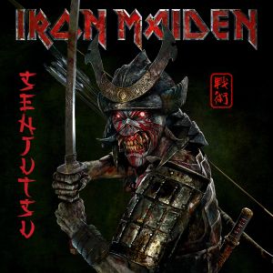 Iron Maiden