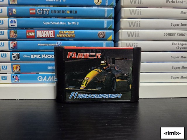 Sega igra -  F1