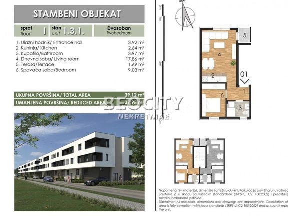 Novi Sad, Adice, , 1.5, 38m2, 70300EUR