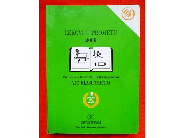 Lekovi u prometu 2009.  ATC Klasifikacija