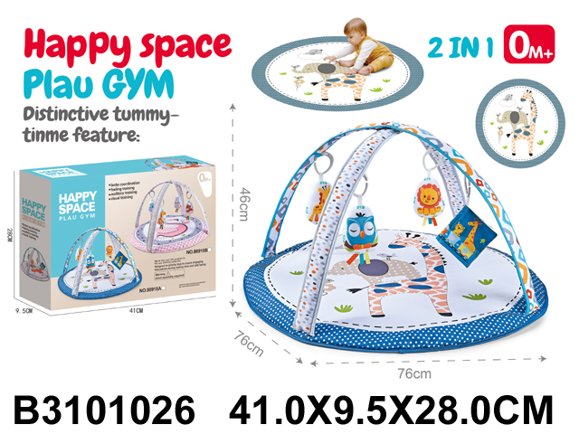 Bebi gimnastika 102608 K