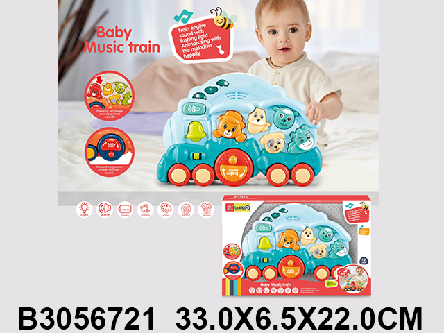 Bebi igra 672109 K