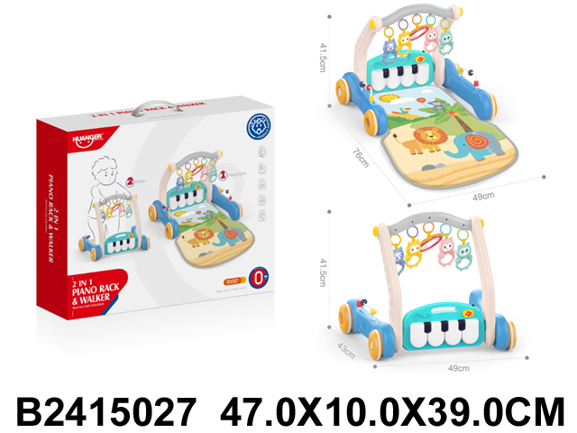 Bebi Gimnastika 502706 K