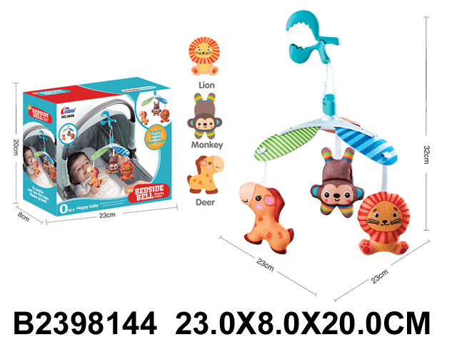 Bebi Zvecka 814408 k