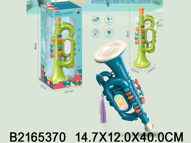 Truba 537009 K