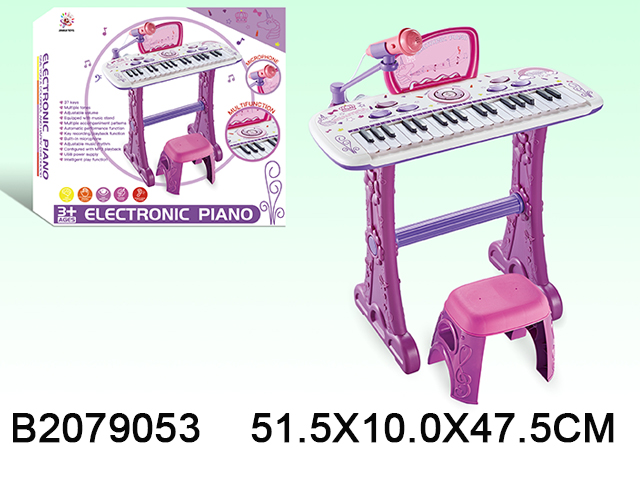 Sintisajzer 905305 K