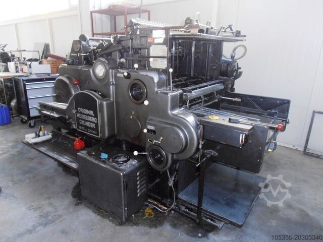 Valjak za štancovanje
Heidelberg SBG Cylinder