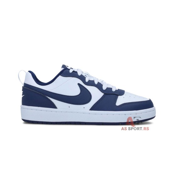 Nike Patike Court Borough Low 36.5