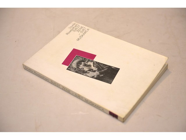 SVEST ZENE - SVEST MUSKARCA - SHEILA ROWBOTHAM