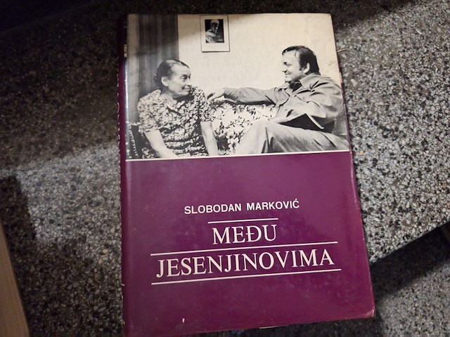 Među Jesenjinovima - Slobodan Marković