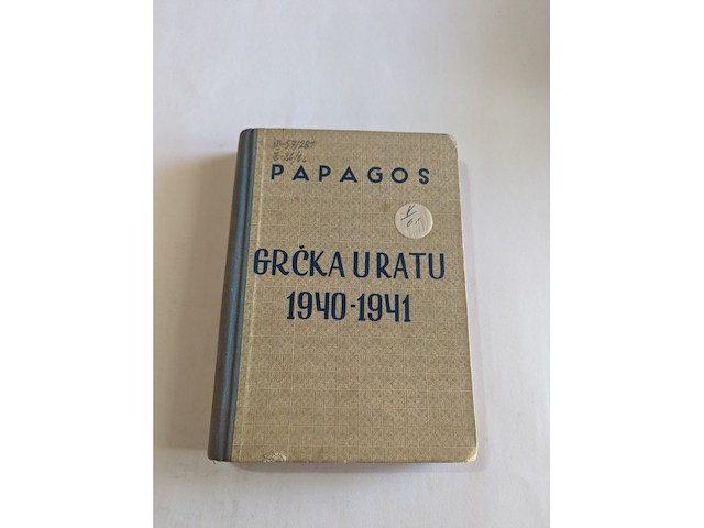 Grčka u ratu 1940-1941, Papagos