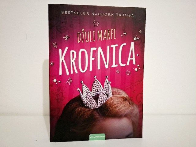 Krofnica  - Džuli Marfi