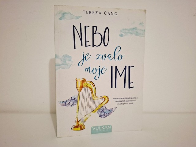 Nebo je zvalo moje ime  - Tereza Čang