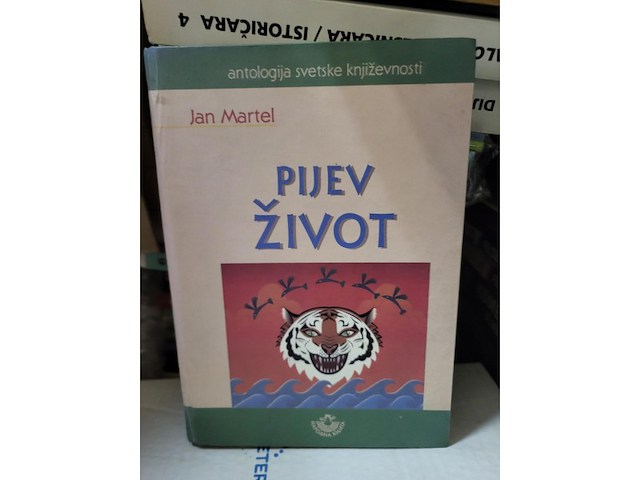 Jan Martel PIJEV ZIVOT