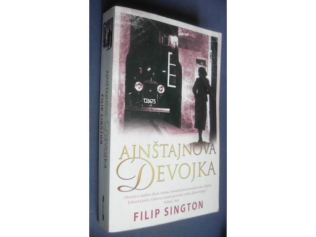 AJNŠTAJNOVA DEVOJKA - Filip Sington