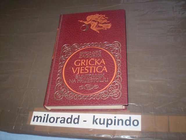 Grička vještica Buntovnik na prijestolju Zagorka