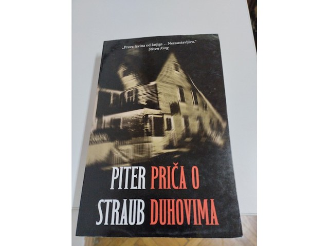PITER STRAUB - PRIČA O DUHOVIMA