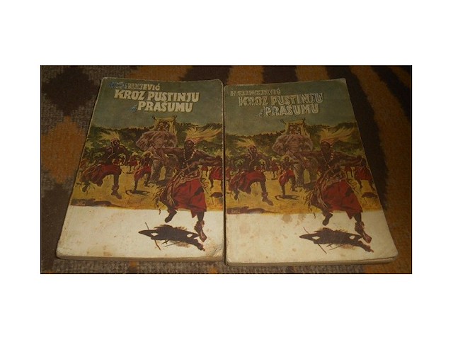 Henrik Sjenkjevič - Kroz pustinju i prašumu 1-2