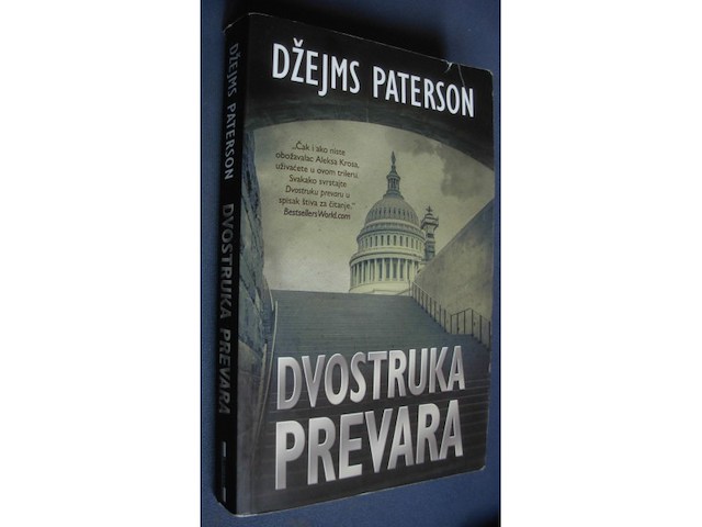DVOSTRUKA PREVARA - Džejms Paterson
