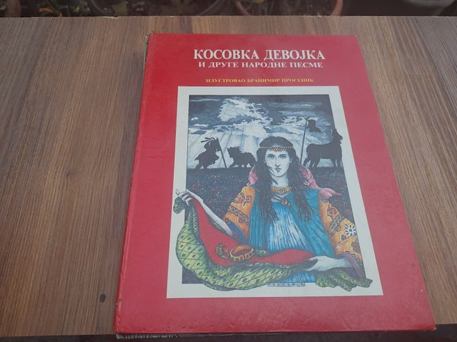 Kosovka devojka i druge narodne pesme