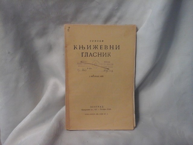 Srpski književni glasnik 1 februar 1930